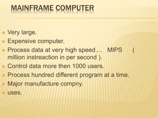 Introduction to Computer , types of computer,classification of computer ...
