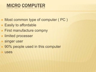 What computer can don and cant do presentation | PPTX