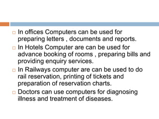What computer can don and cant do presentation | PPTX