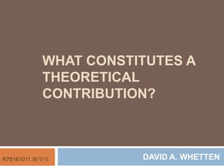 What constitutes a theoretical contribution | PPT
