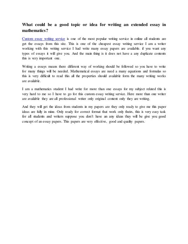 Essay Extended Topic Oedipusessays web fc2 Essay Extended Topic Oedipusessays web fc2