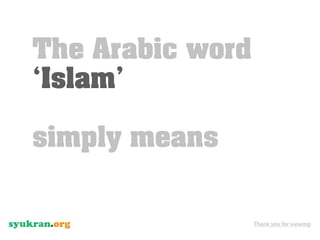 What Does Islam Mean | PPT