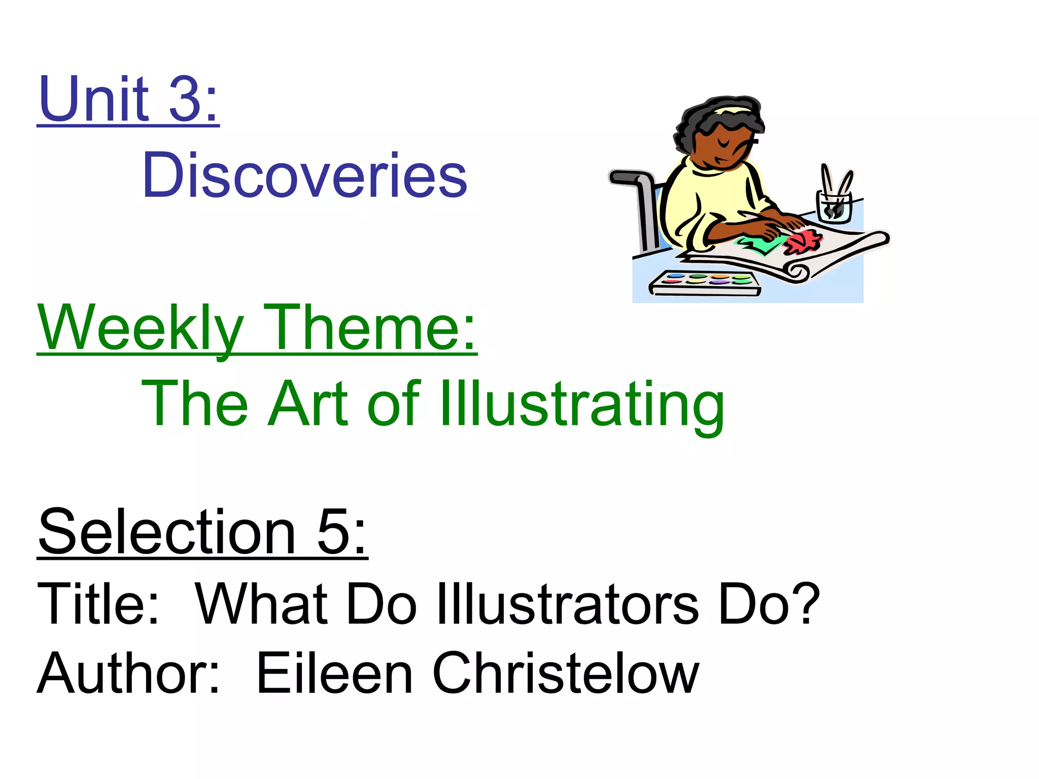 What Do Illustrators Do Focus Wall | PPT