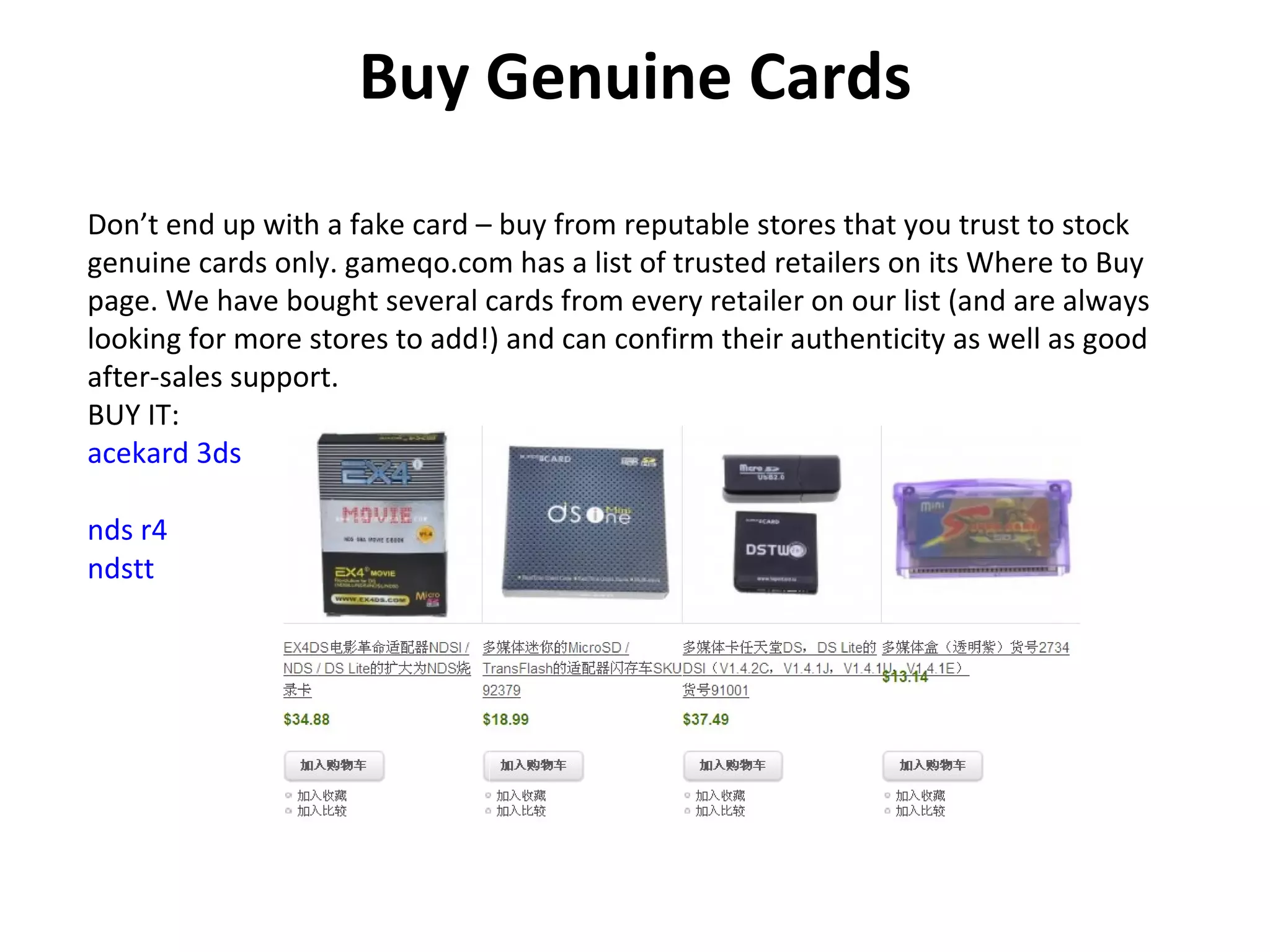 What do nintendo ds/dsi card do | PPT