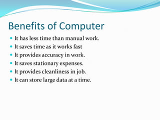 What is a computer | PPTX