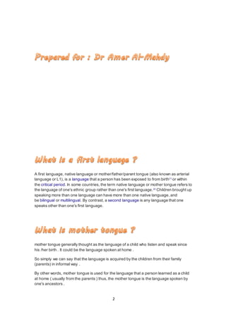 What is a first language | DOCX