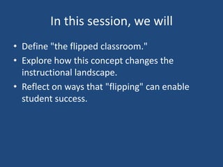 What is a flipped classroom? | PPT