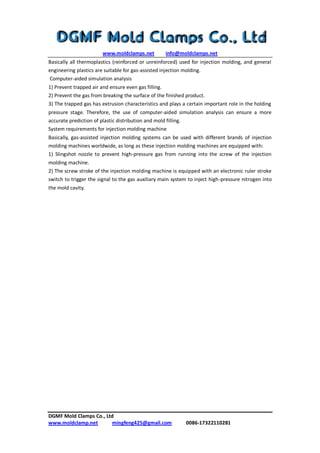 What is a gas assisted injection molding system -- DGMF Mold Clamps Co ...