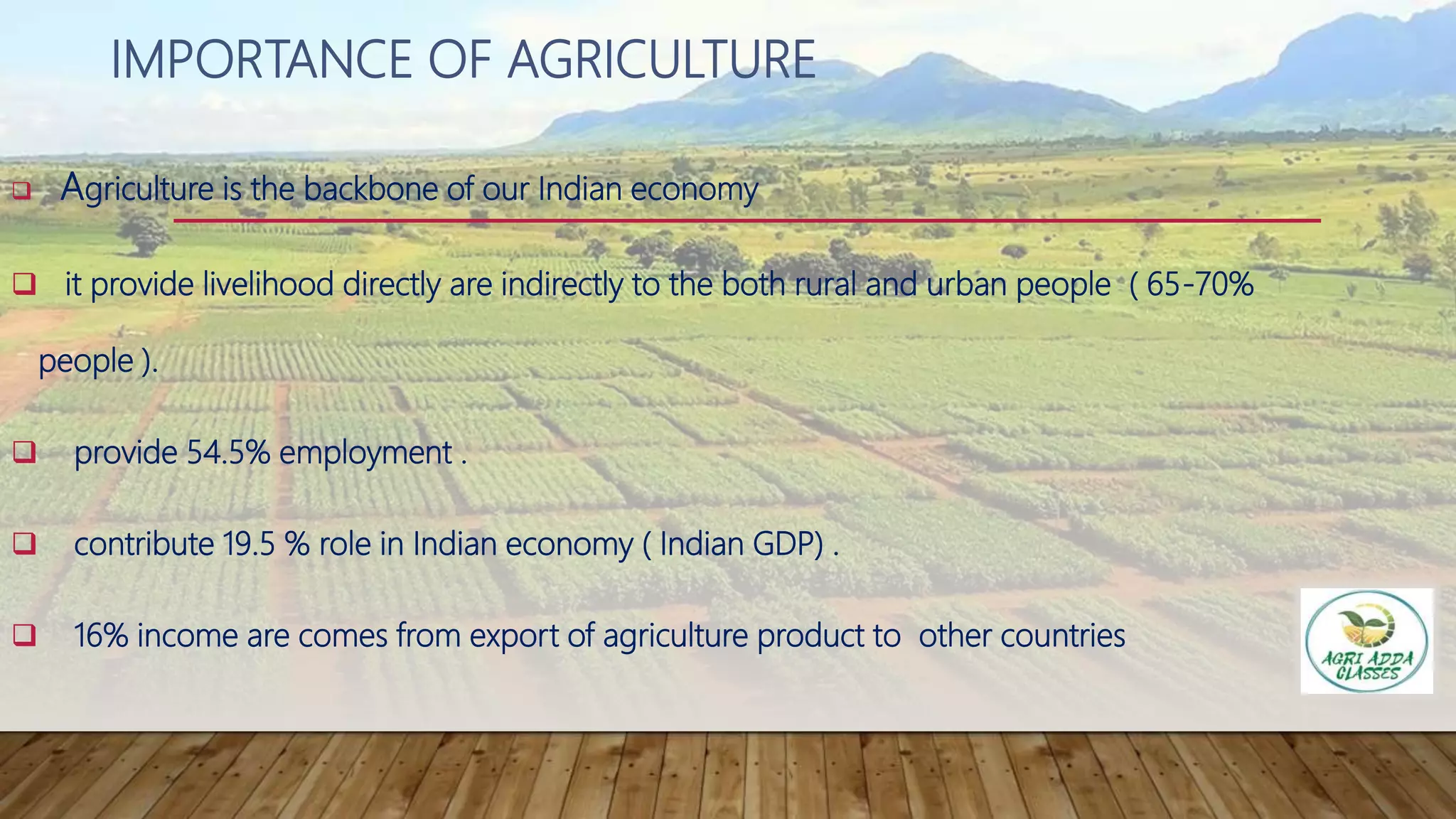 WHAT IS AGRICULTURE.pptx