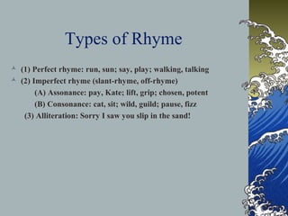 What is a lyric poem | PPT