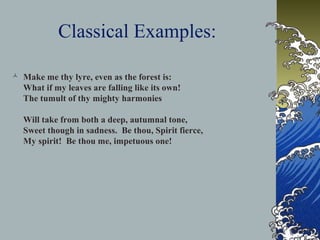 What is a lyric poem | PPT