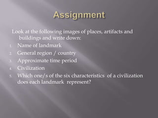 What is an ancient civilization? | PPT
