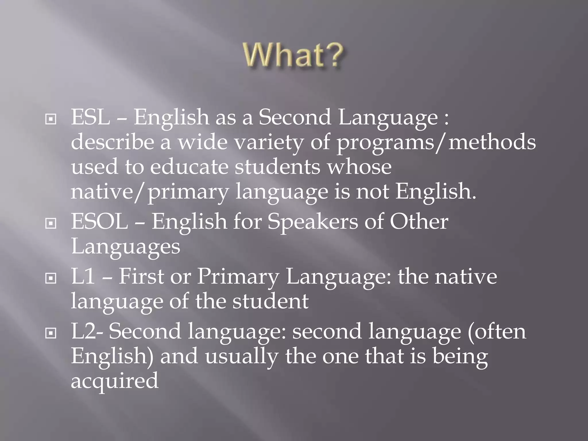 What is an ell | PPT