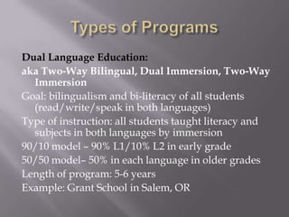 What is an ell | PPT
