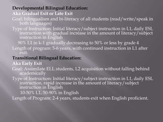 What is an ell | PPT