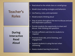 What is an interactive read aloud | PPTX