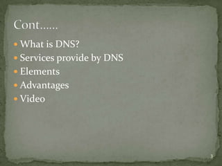 What is an intranet | PPTX