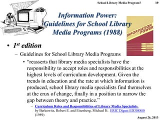 What is a school library media center | PPTX