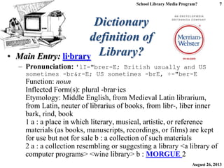 What is a school library media center | PPTX
