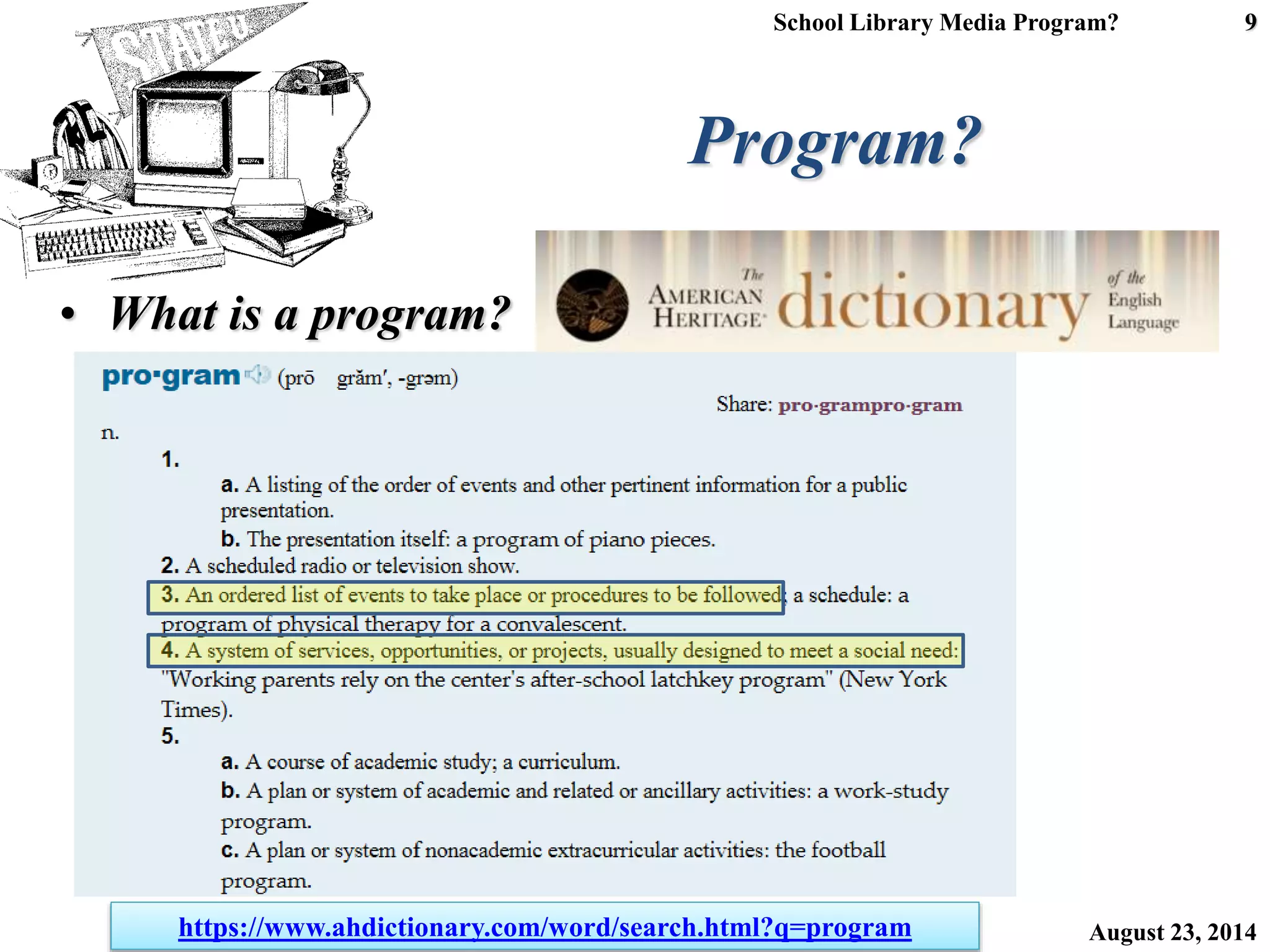 What is a school library media center | PPTX