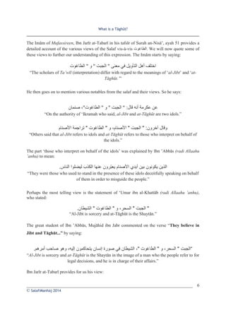 What is a Tāghūt? | PDF | Islam | Religion & Spirituality