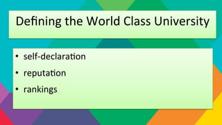 What is a world class university ppt | PDF