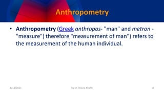 What is biomechanics? | PDF