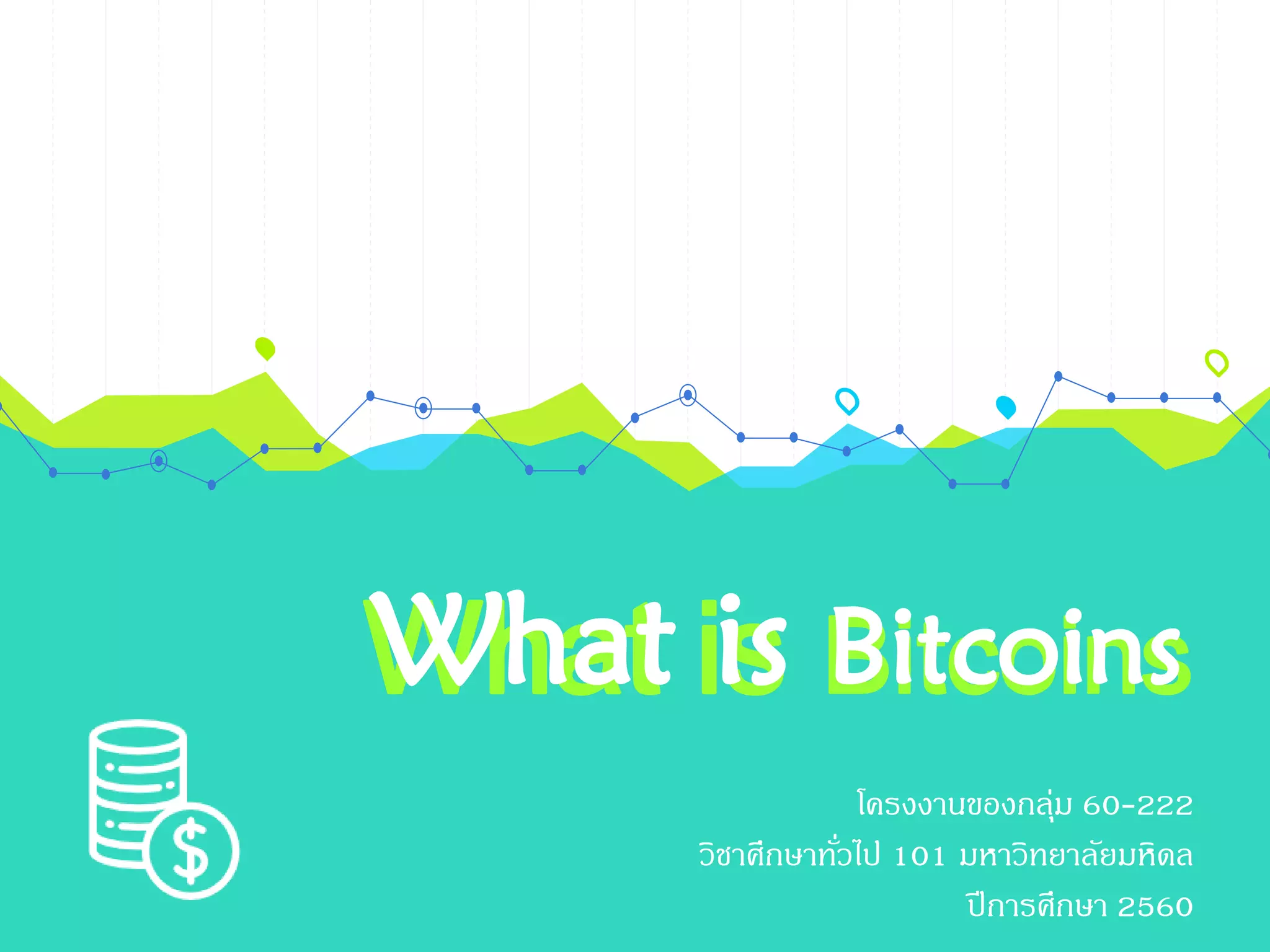 What is bitcoin?? | PPT