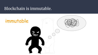 What is blockchain ? | PPT