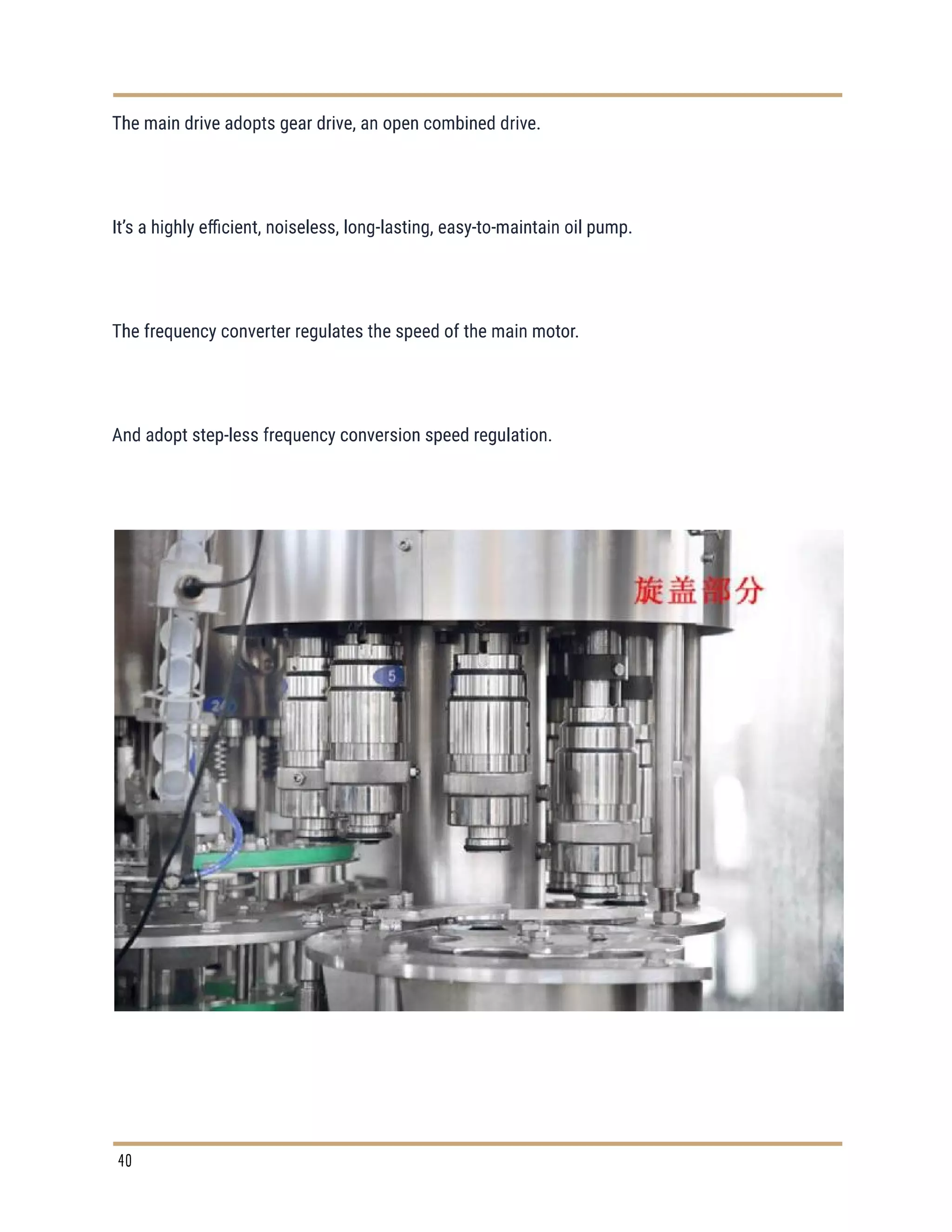 What is bottled water production process flow chart | PDF