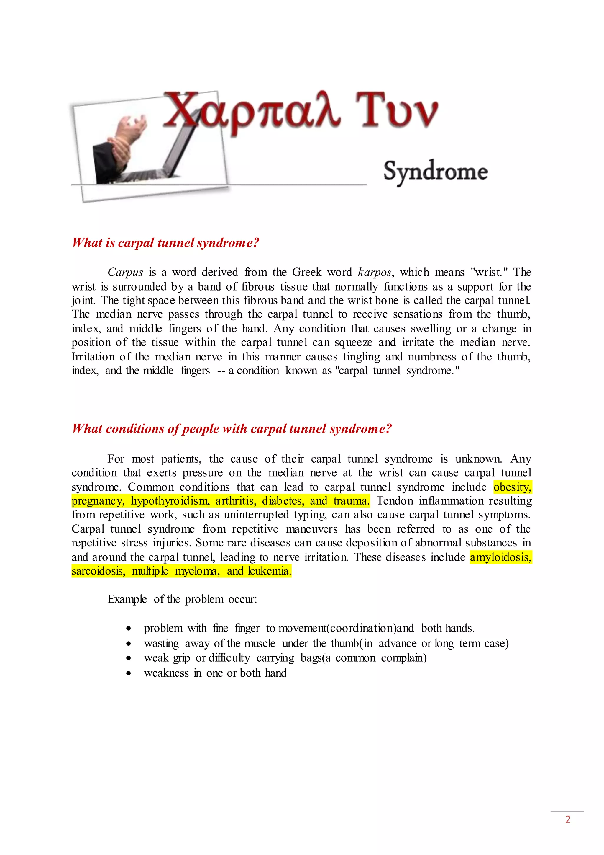 What is carpal tunnel syndrome | DOCX