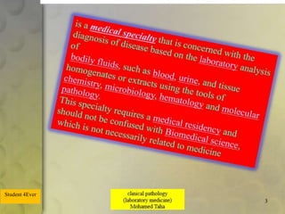 What is clinical pathology | PPTX | Diseases and Conditions | Medical ...