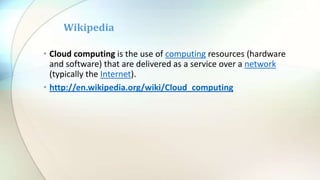 What is cloud computing | PPT