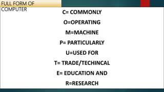 What is computer ? | PPT