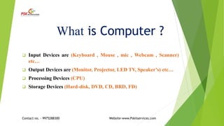 Computer Introduction.pptx | Free Download