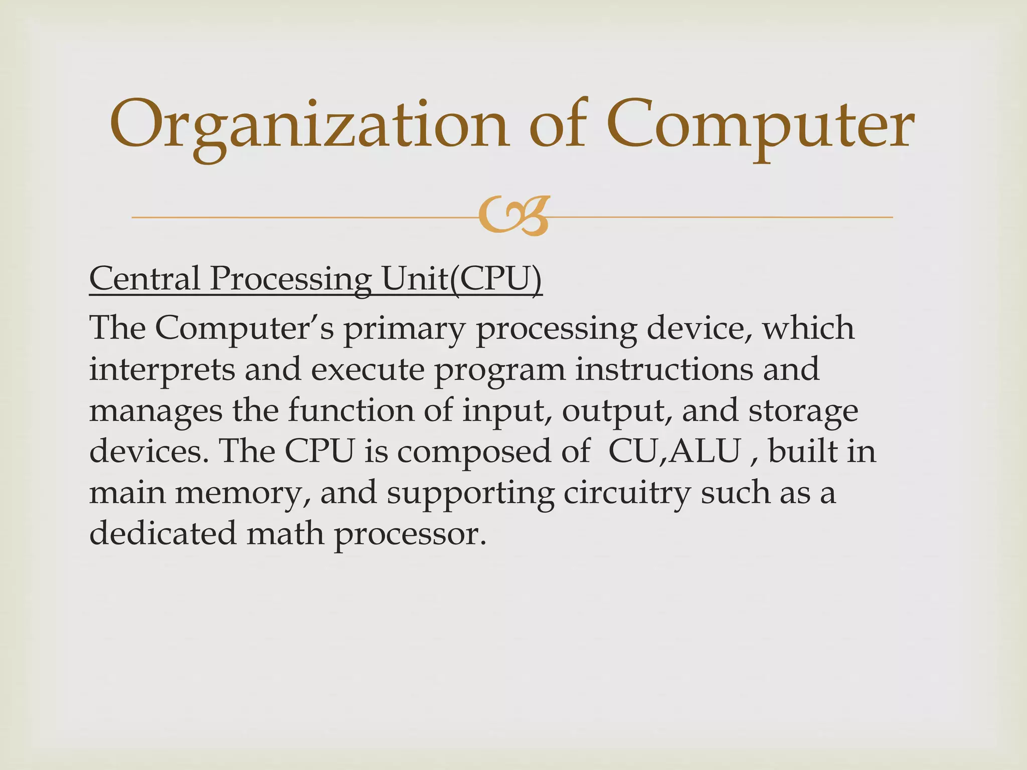 What is computer 1 | PPT