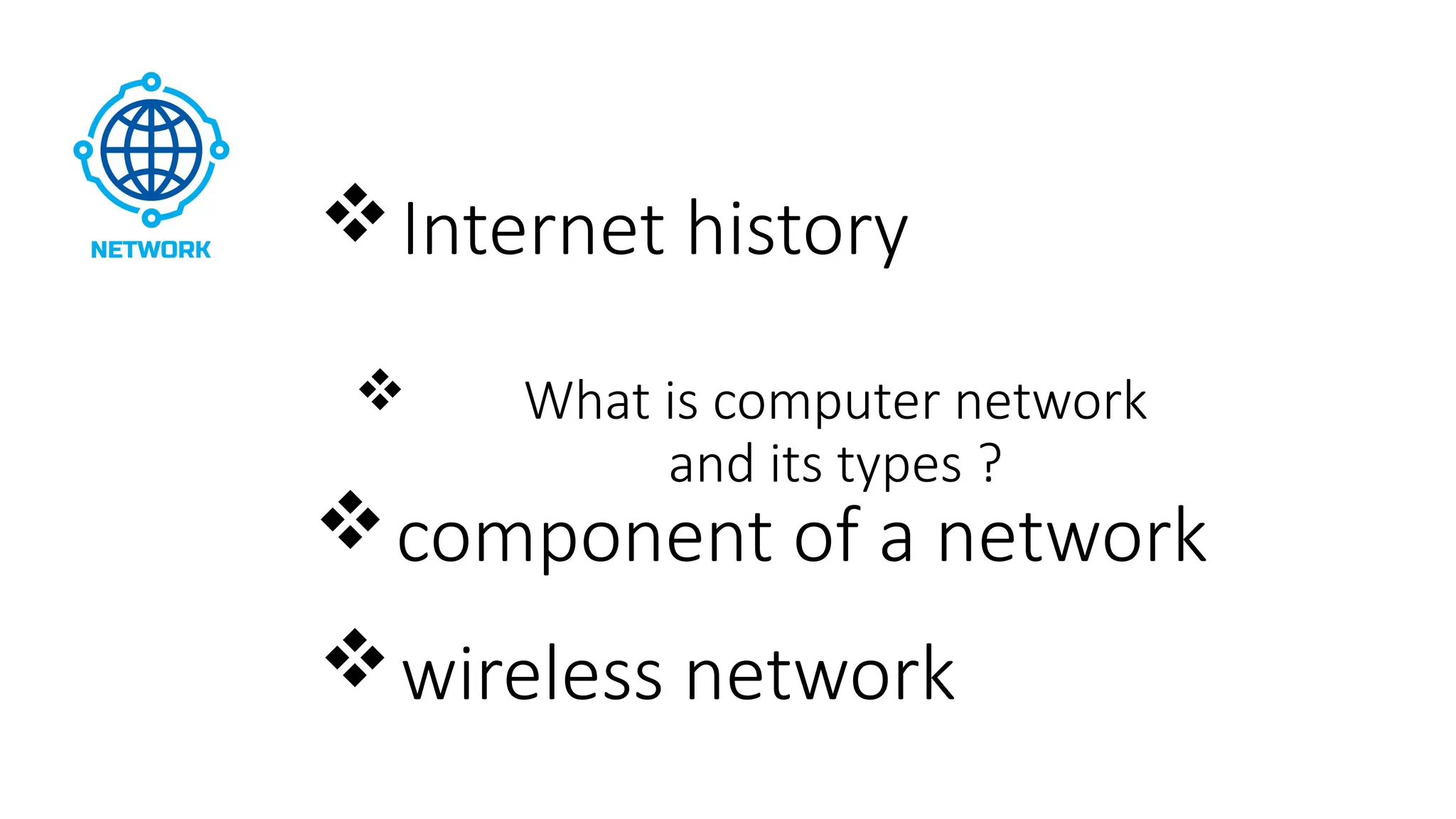What is computer network.pptx What is computer network.pptx
