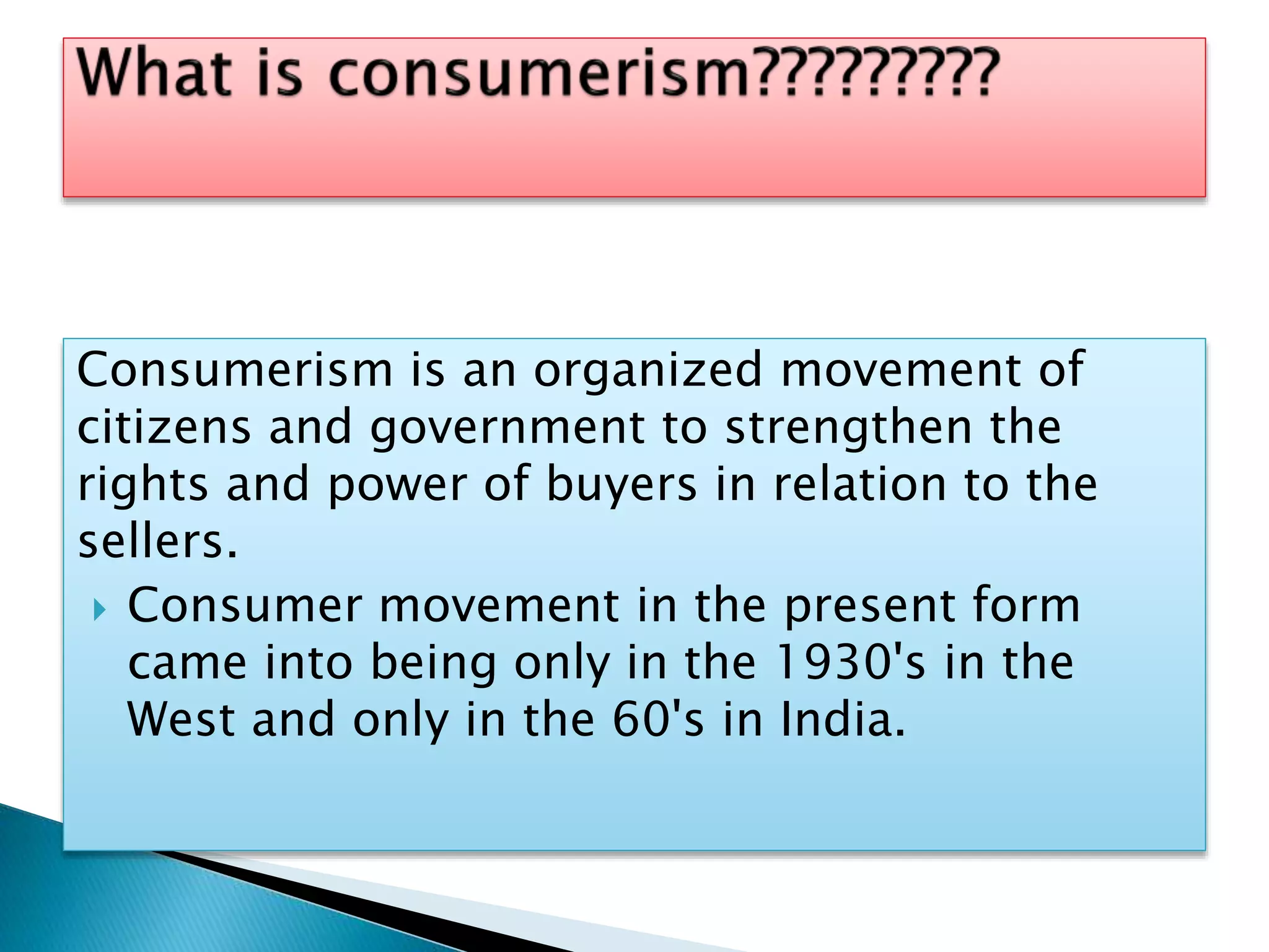 What is consumerism | PPT