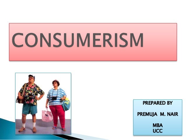 What is consumerism