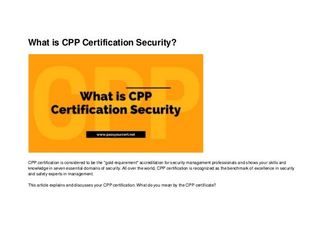What Is Cpp Certification Security