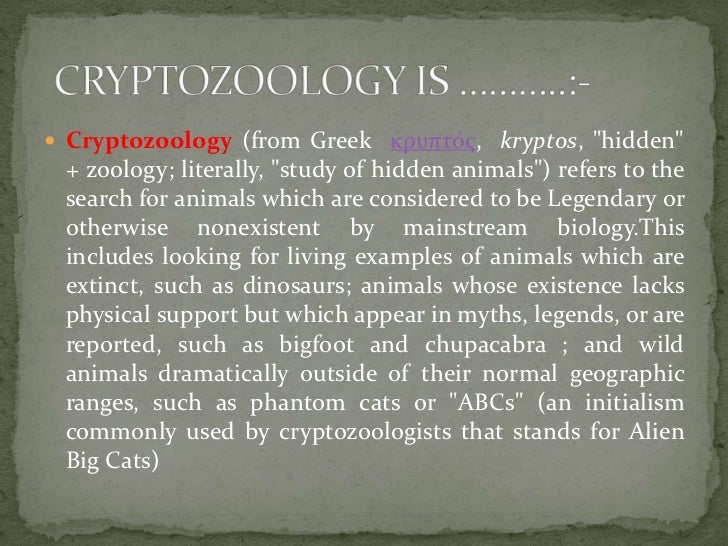 What is cryptozoology
