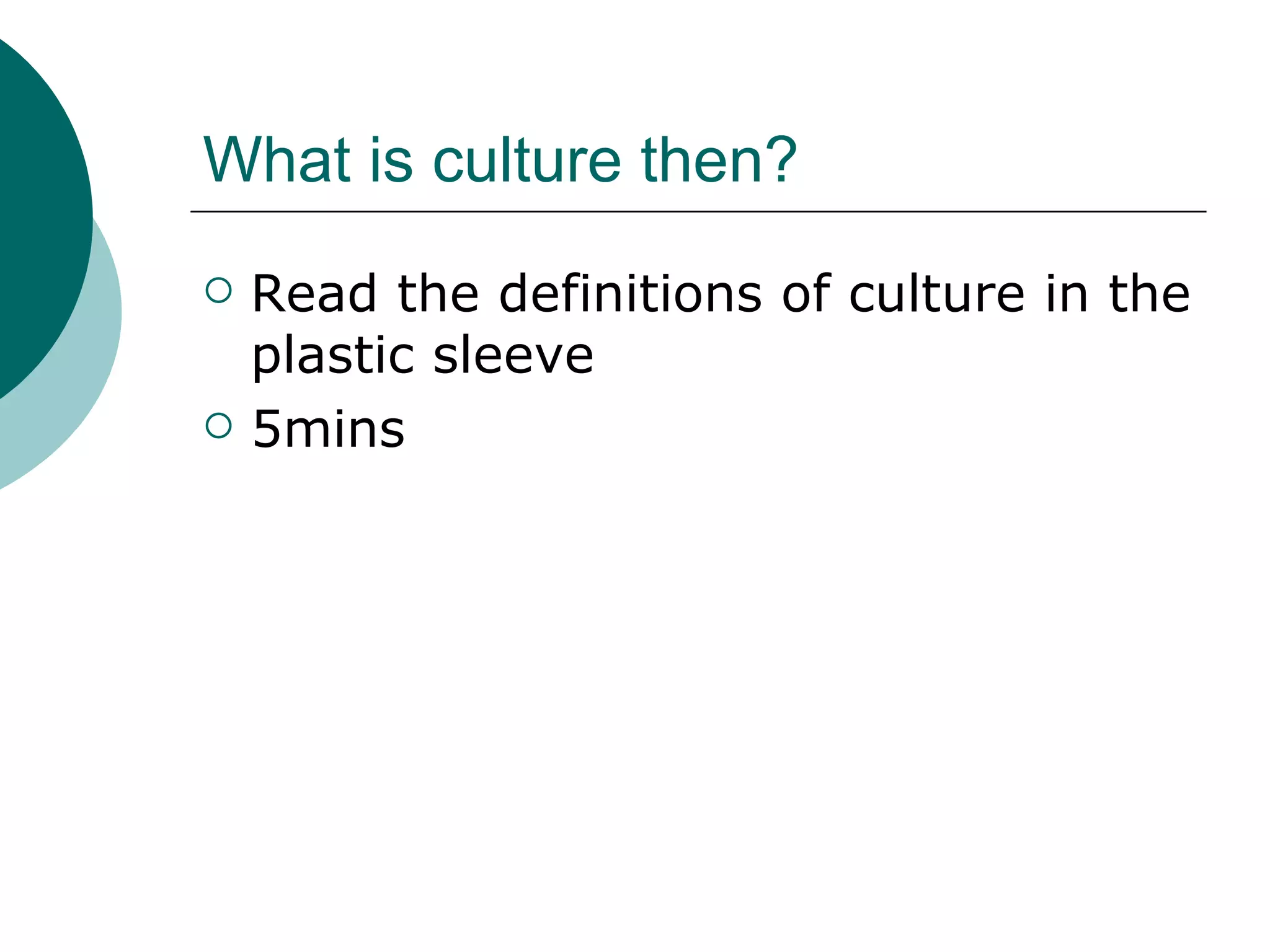 What is culture lesson 1 | PPT