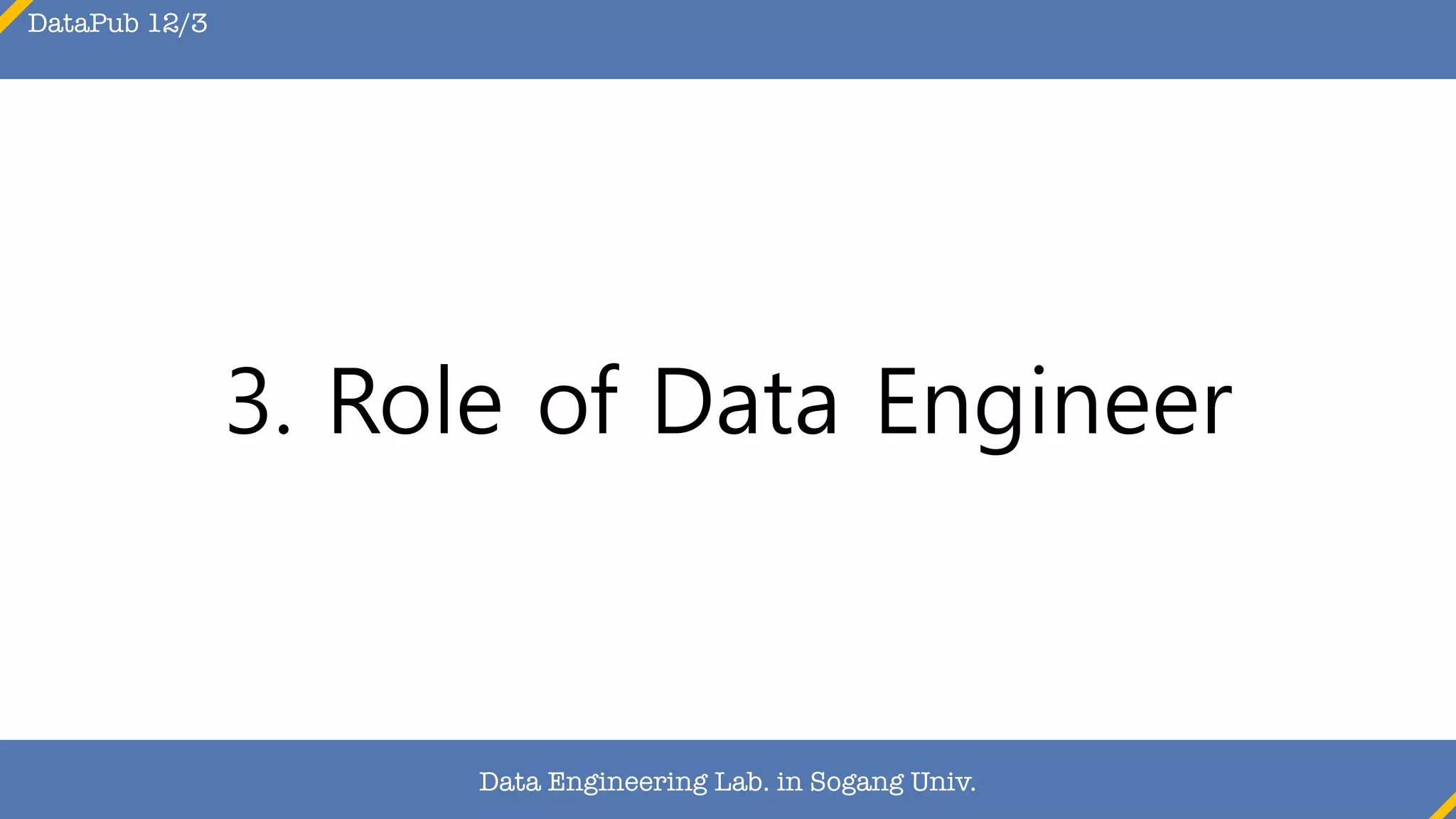 What is data engineering? | PPT