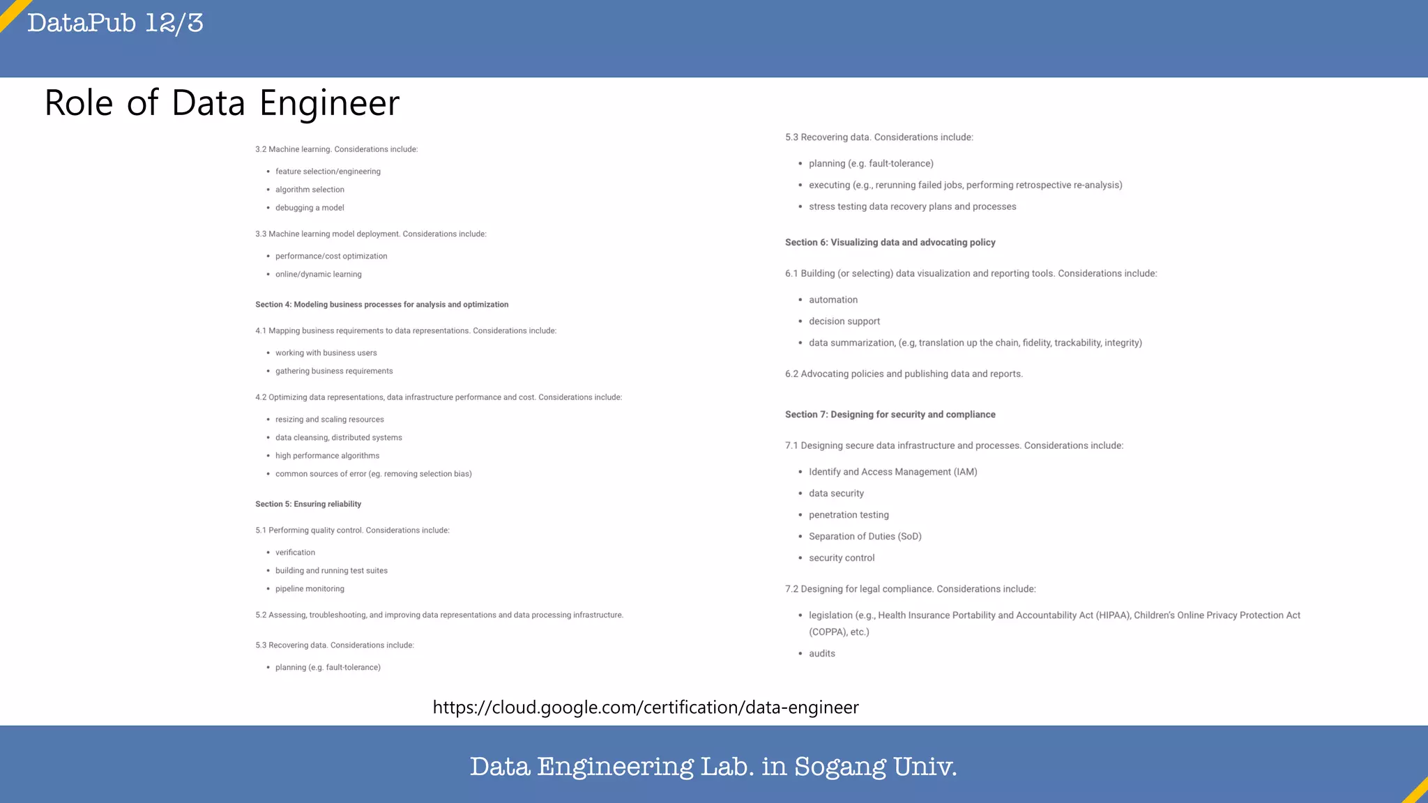 What is data engineering? | PPT