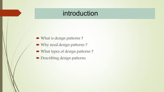 What is design pattern | PPT