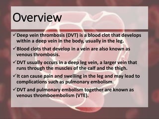 What is DVT? | PPTX