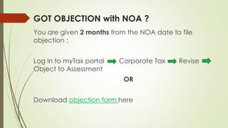 What is eci | PDF