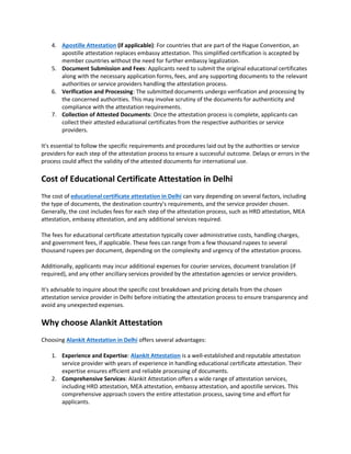 What is Educational Certificate Attestation in Delhi.pdf