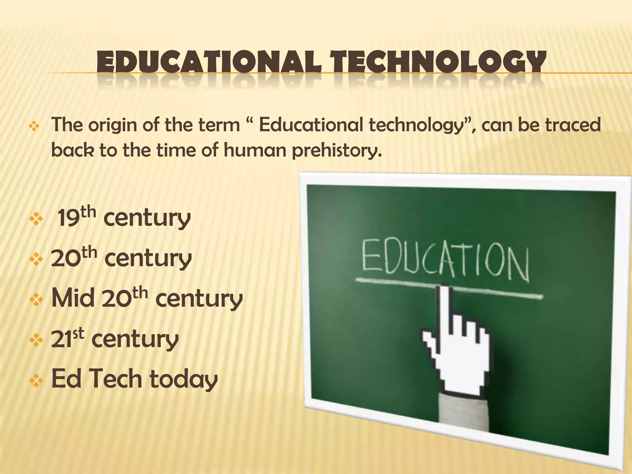 What is educational technology | PPTX