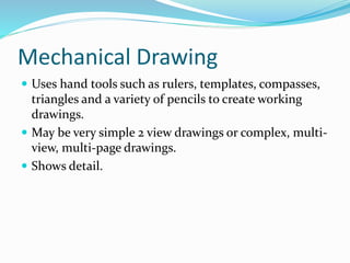 What is engineering | PPT